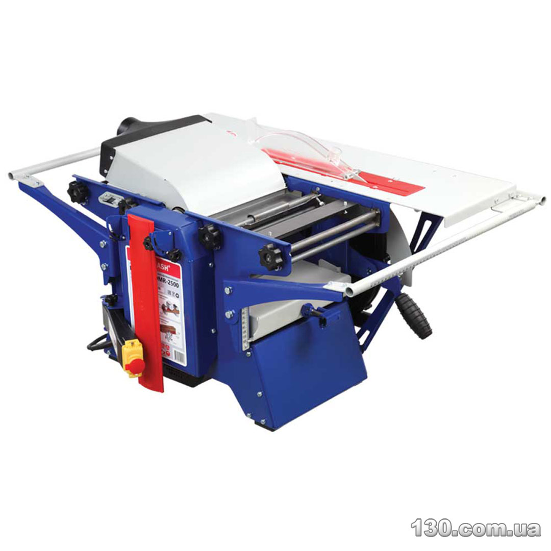 Belmash SDMR-2500 — wood machine