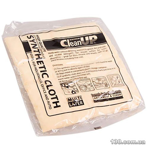 OEM CU-2022/2021 — Suede cloth