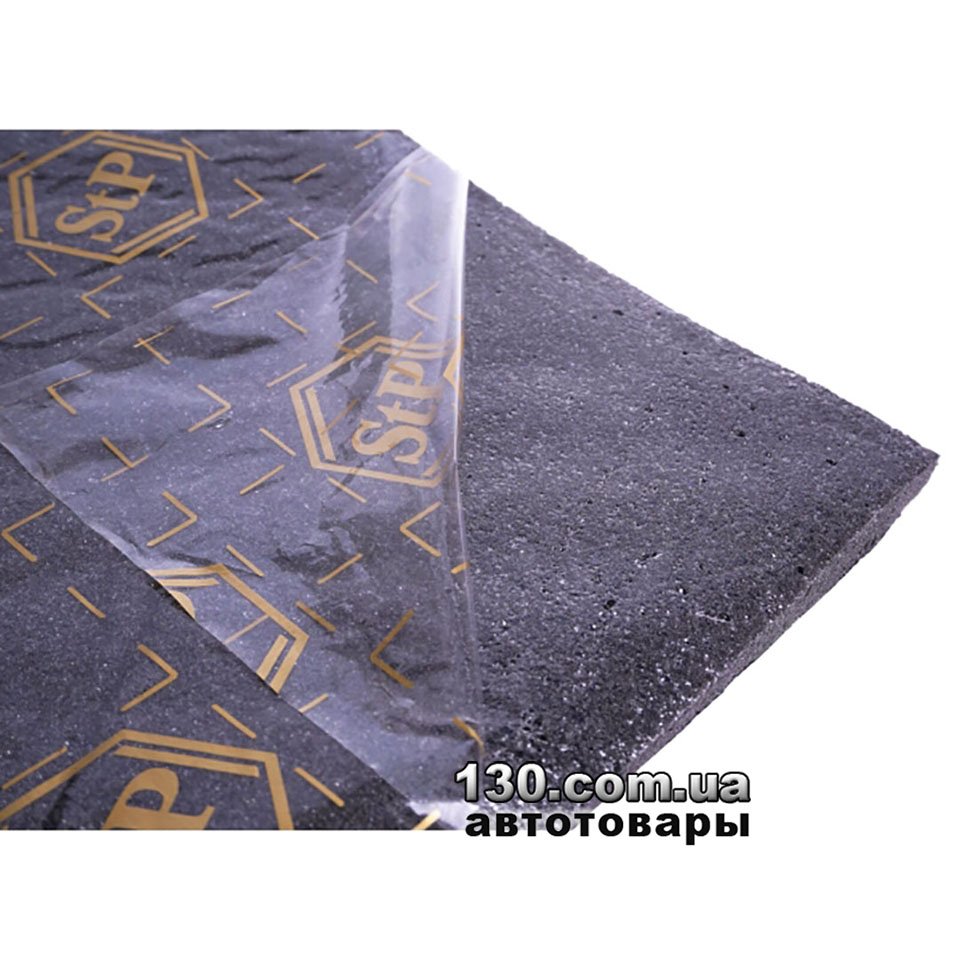 StP Biplast Premium 15A PU — noise-isolation